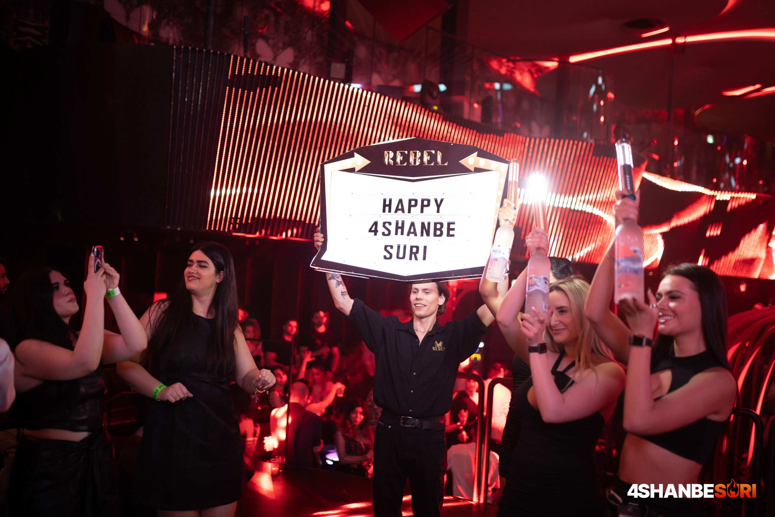 4Shanbe Suri 2024